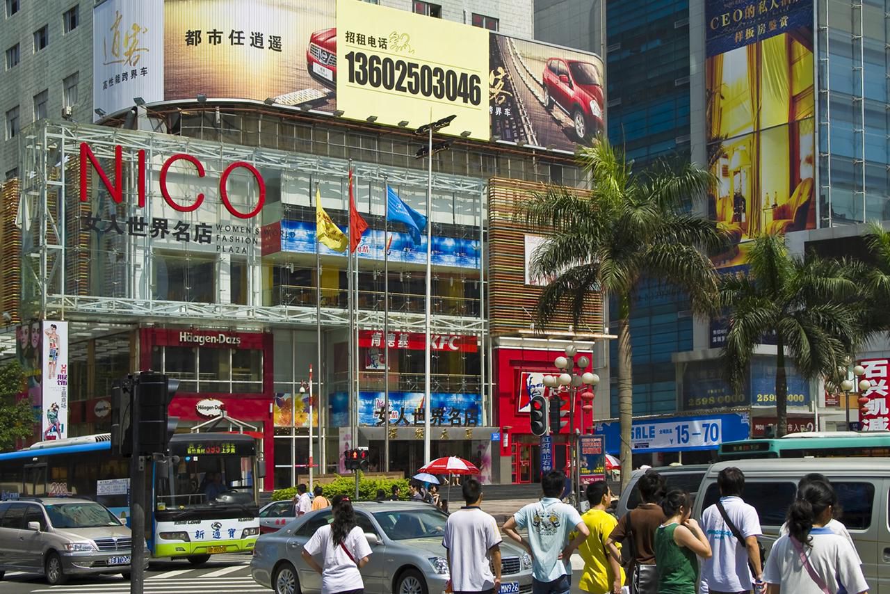 Shopping In Shenzhen And How To Get A Bargain